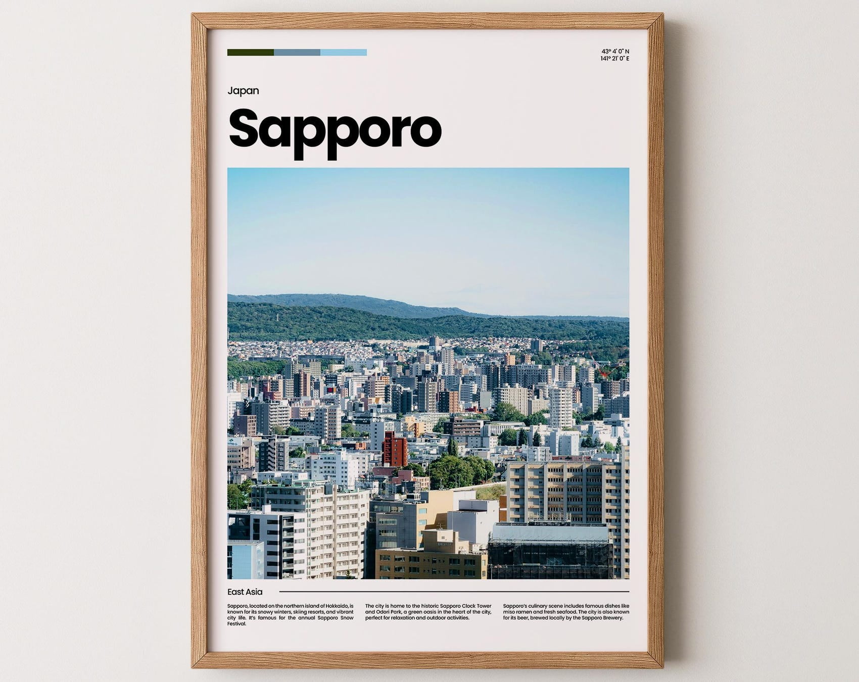 Sapporo Poster, Sapporo Print, Sapporo Photo, Sapporo Art, Japan Poster ...