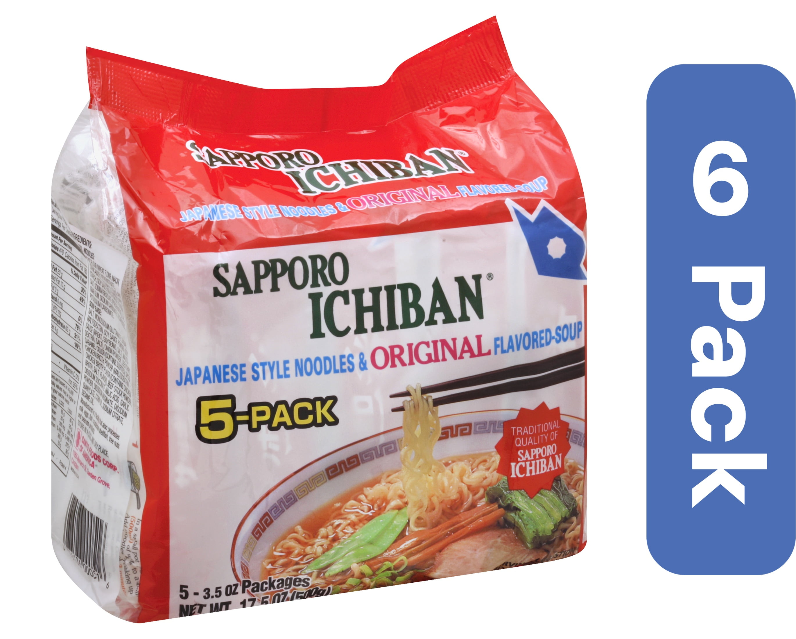 Sapporo - Original Flavor Ramen - 17.5 Oz, Case of 6 - Walmart.com
