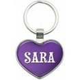 Sara - Names Female Metal Heart Keychain Key Chain Ring, Multiple ...
