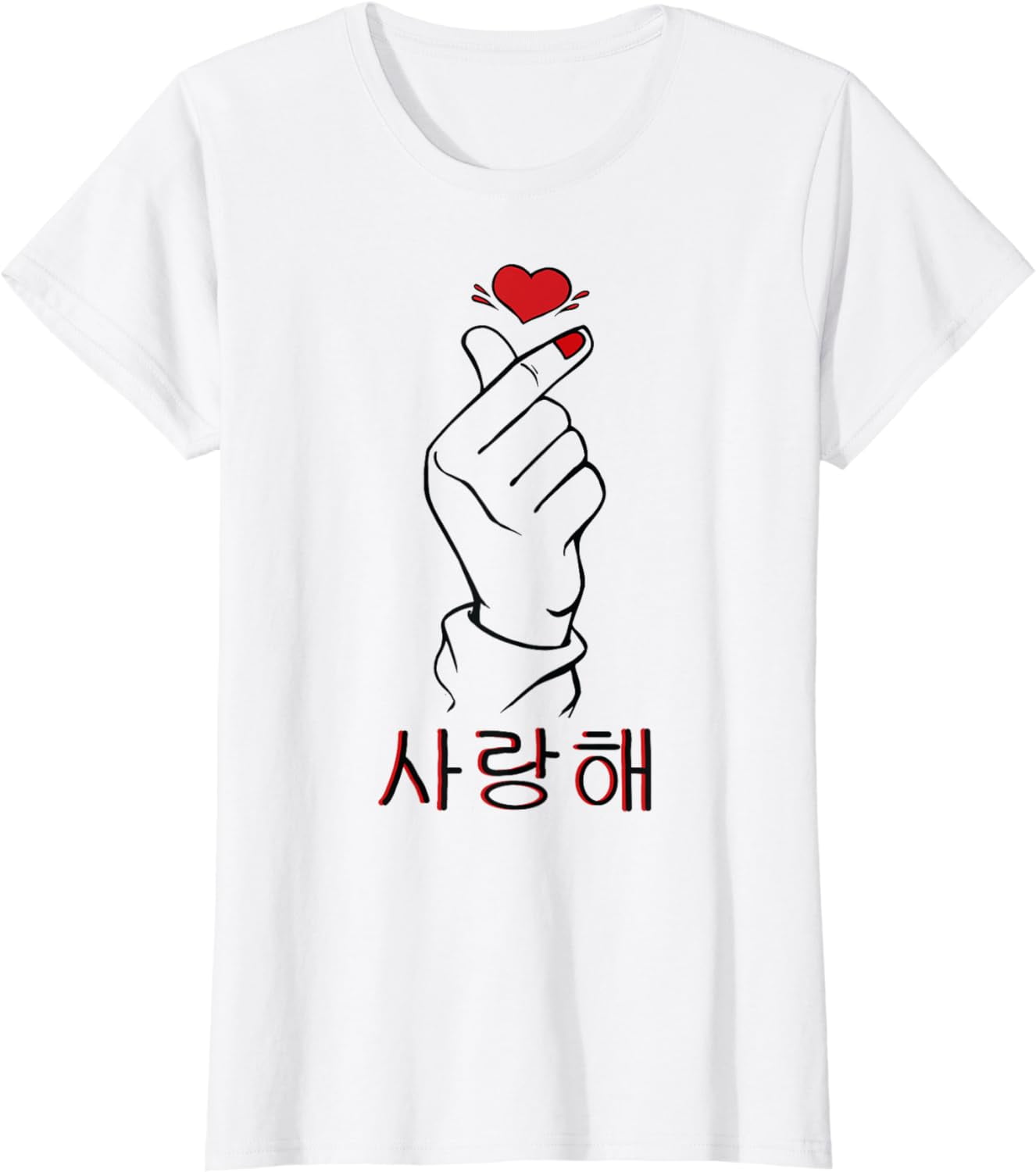 Saranghae Kpop Love K Pop Cute Korean Finger Heart T Shirt
