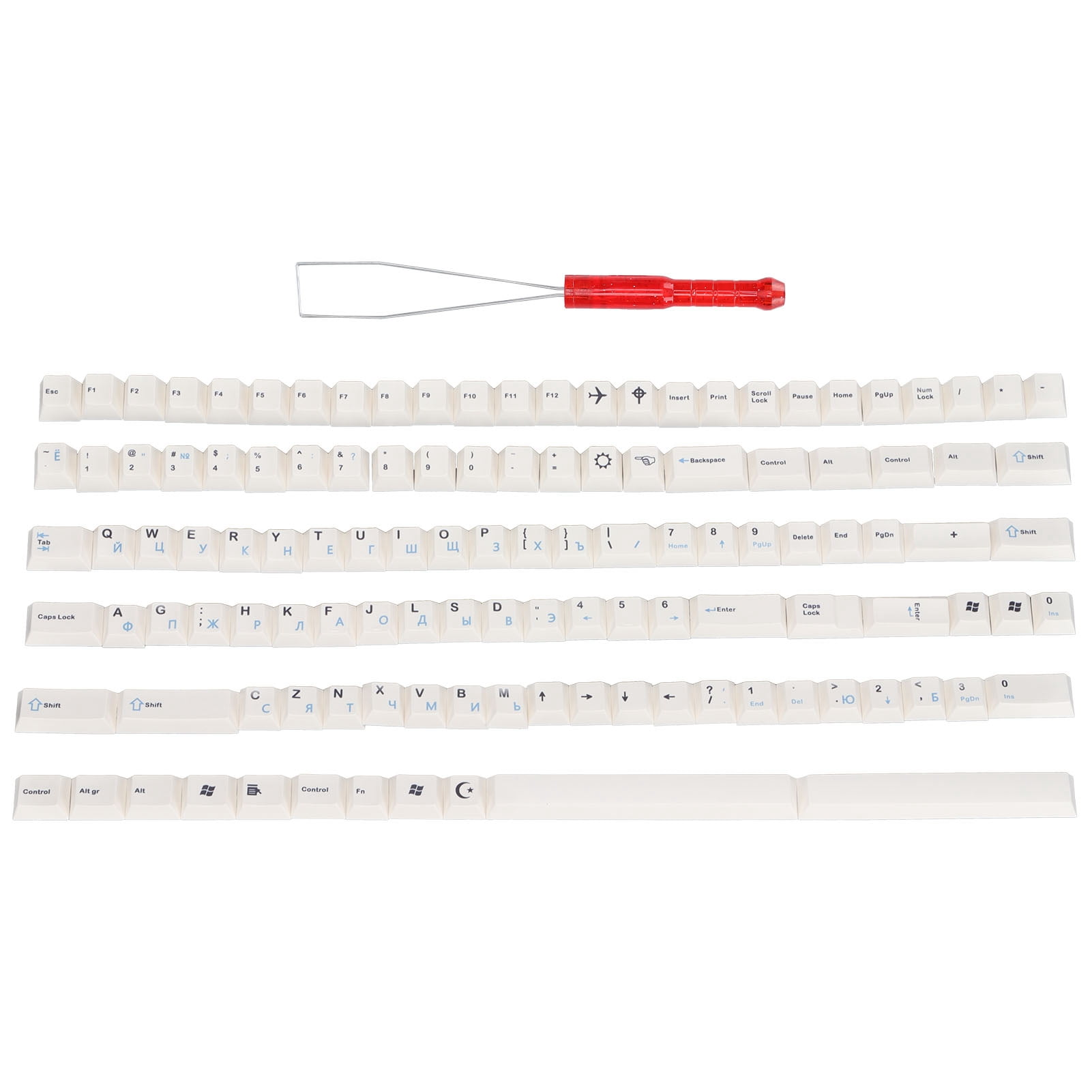 Sarapandan 121 Keys, Universally Compatible Blue Russian-Themed PBT ...