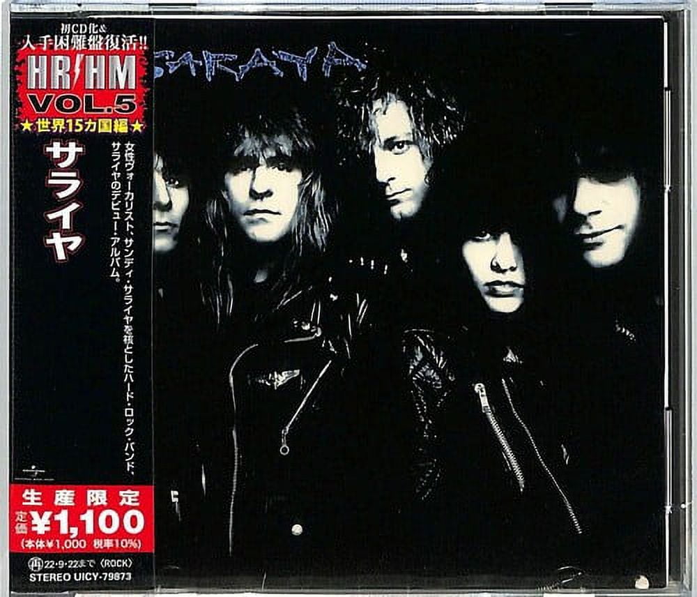 Saraya - Saraya (Japanese Pressing) - Music & Performance - CD ...
