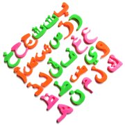 Arabic Letter N