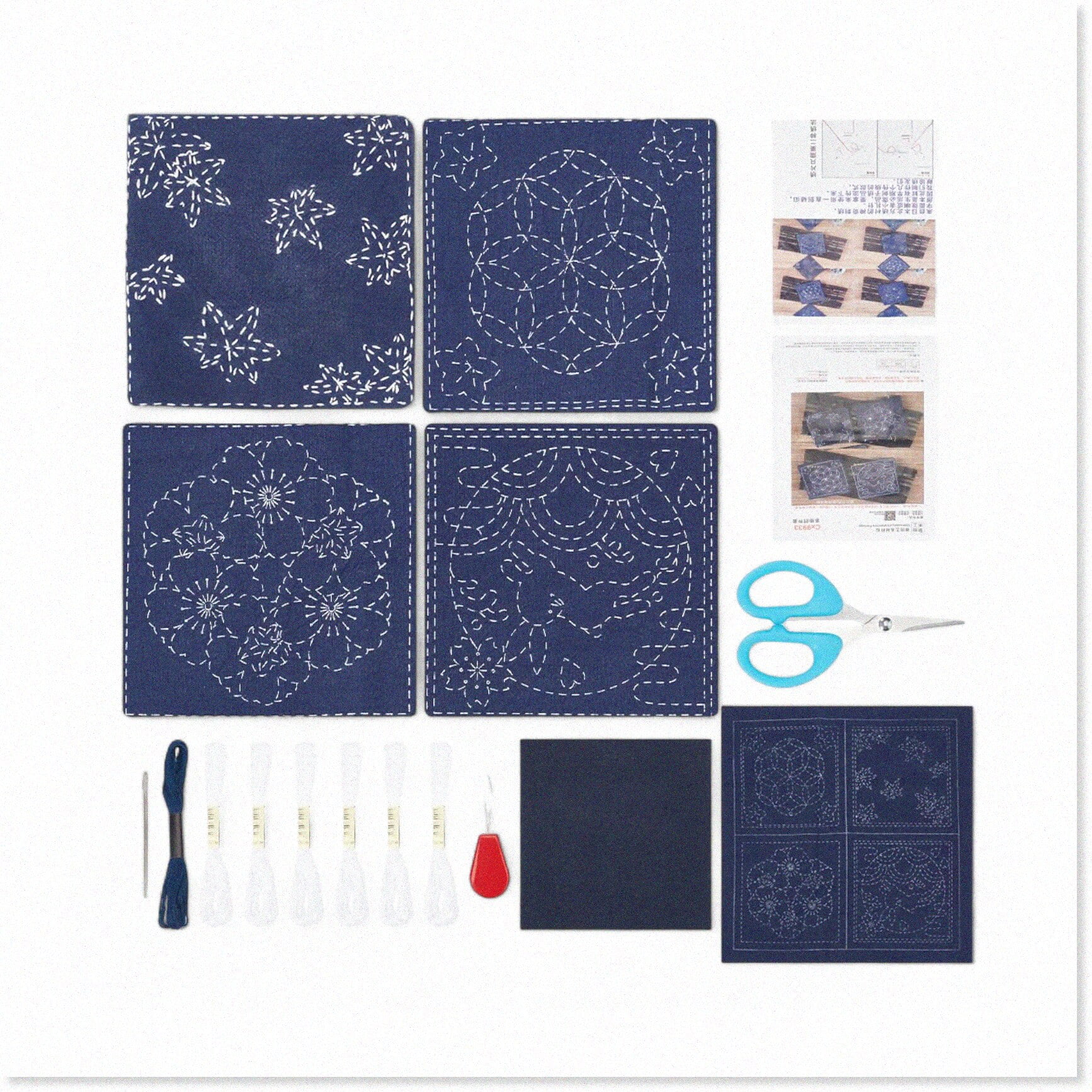 Sashiko Stitch Coasters DIY Kit - Beginner's Embroidery Set for ...