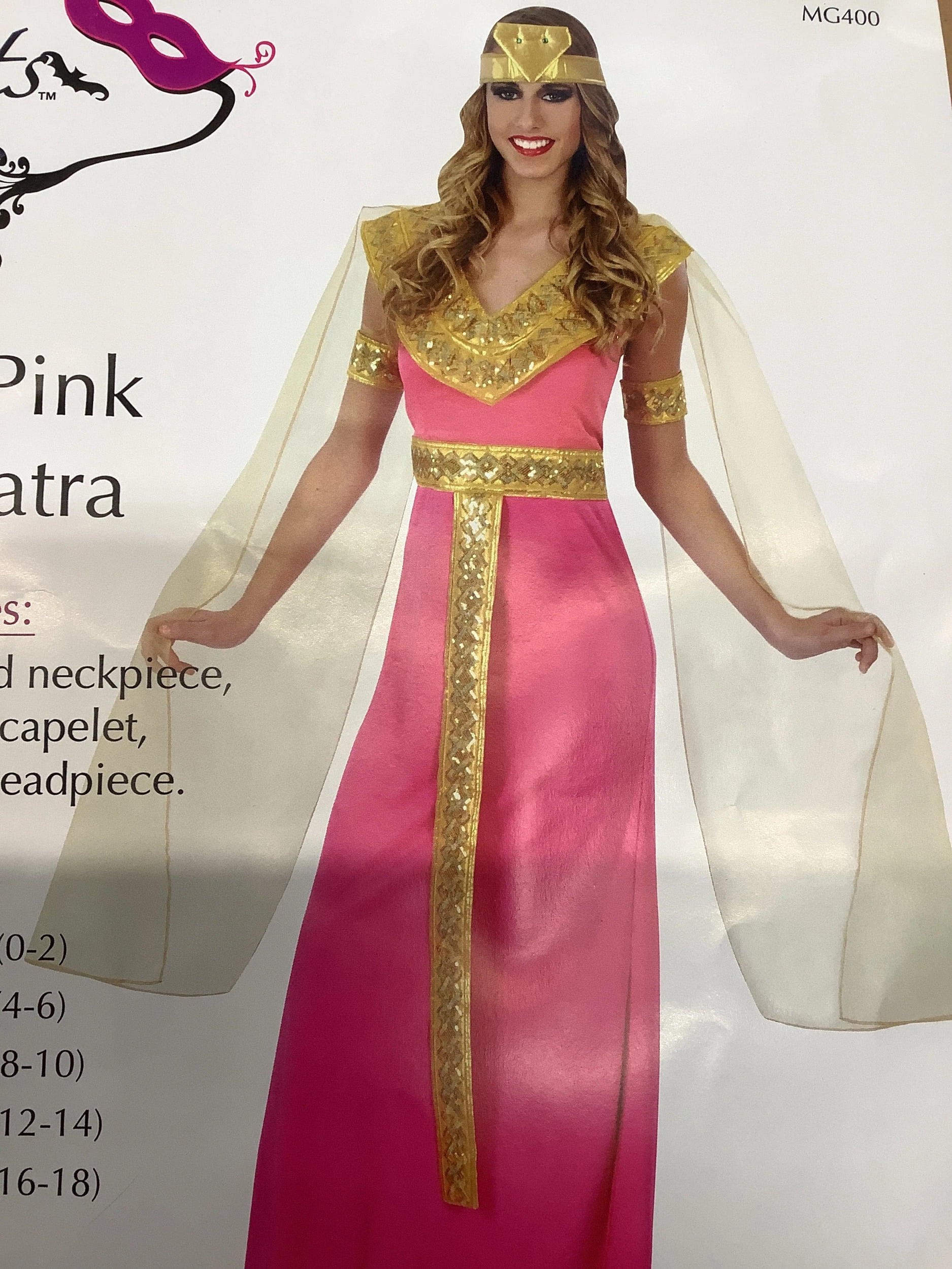 Sassy Pink Cleopatra - Walmart.com