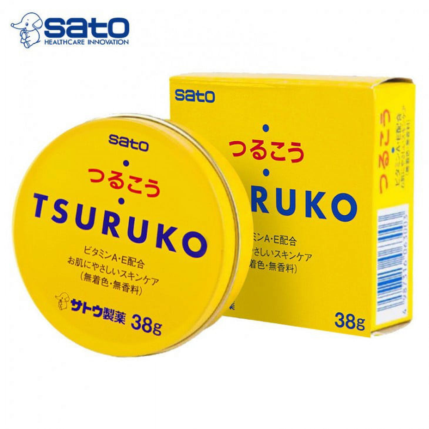 Sato Tsuruko Baby Ointment 38g - Walmart.com