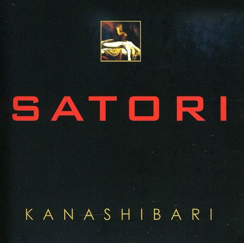 Satori - Kanashibari - Heavy Metal - CD - Walmart.com