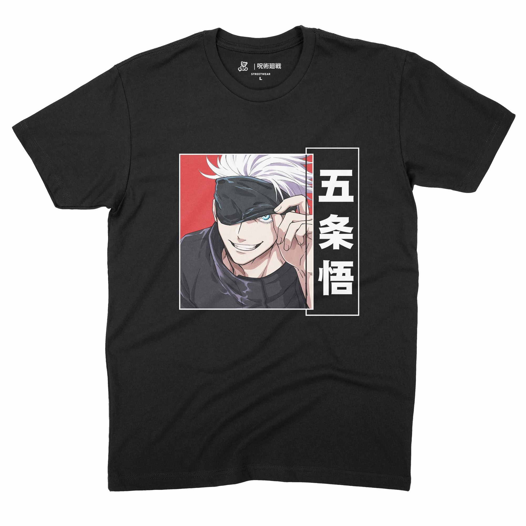 Satoru Gojo Anime T-Shirt - Jujutsu Kaisen Cursed Mastery Graphic Tee ...