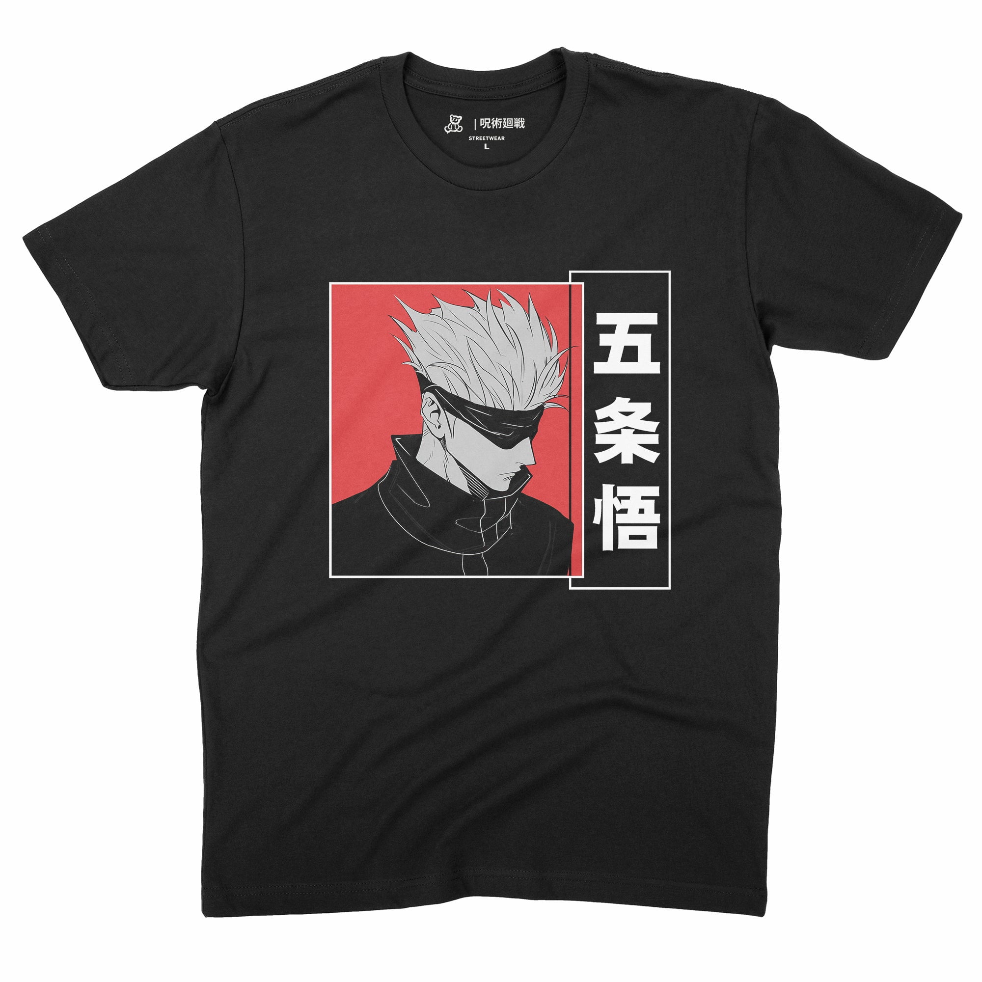 Satoru Gojo Anime T-Shirt - Jujutsu Kaisen Cursed Mastery Graphic Tee ...