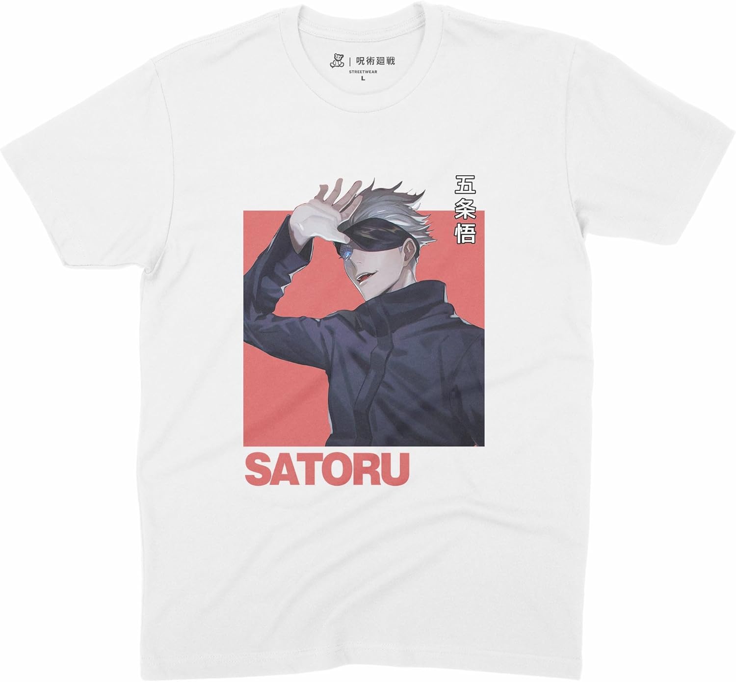 Satoru Gojo Anime T-Shirt - Jujutsu Kaisen Cursed Mastery Graphic Tee ...