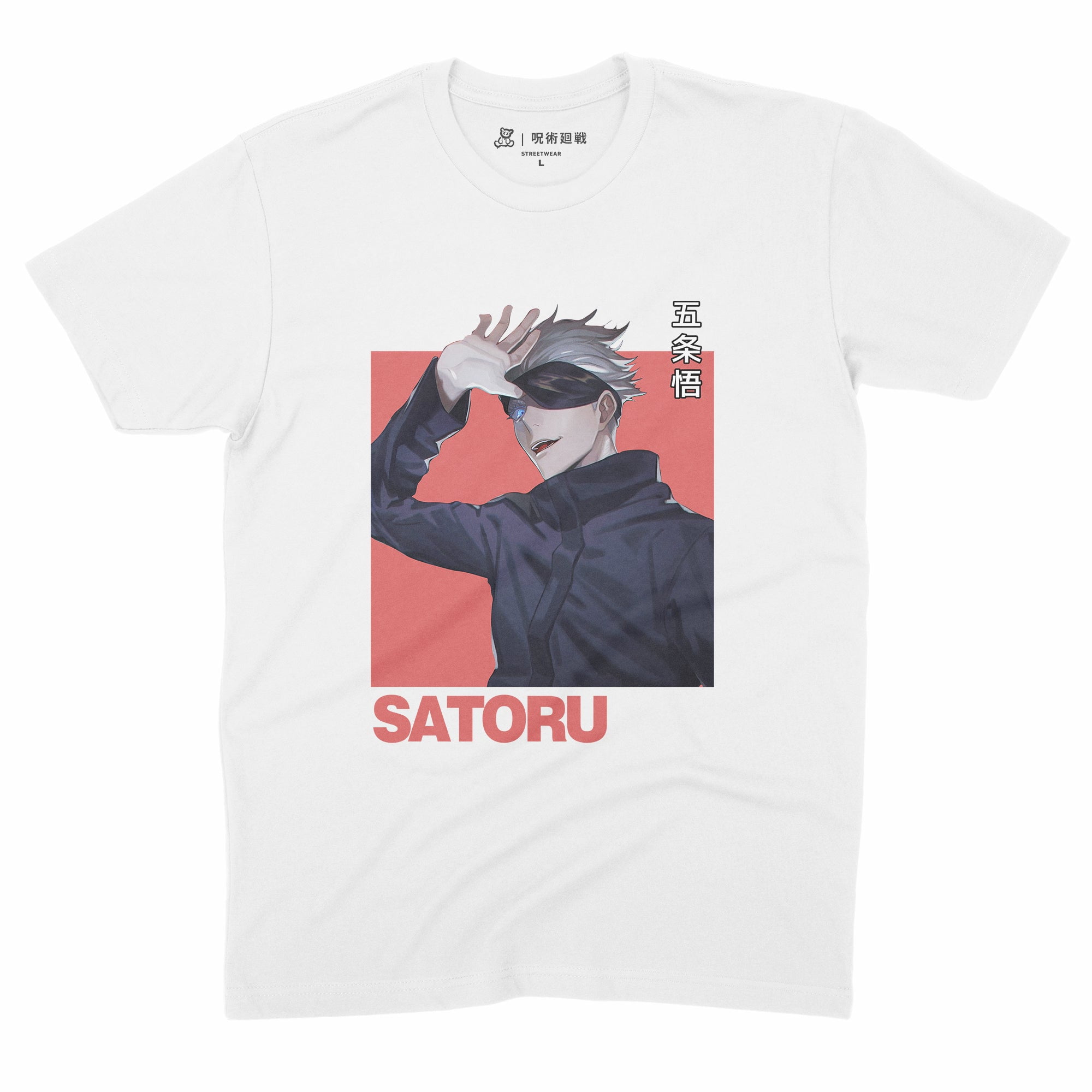 Satoru Gojo Anime T-Shirt - Jujutsu Kaisen Cursed Mastery Graphic Tee ...