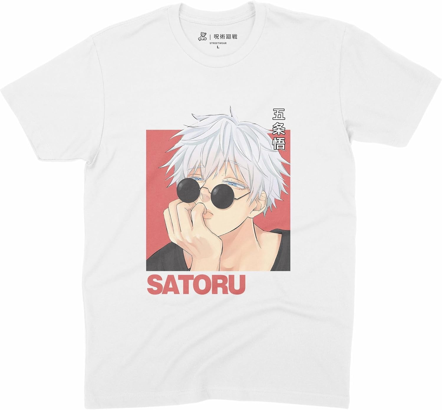 Satoru Gojo Anime T-Shirt - Jujutsu Kaisen Cursed Mastery Graphic Tee ...