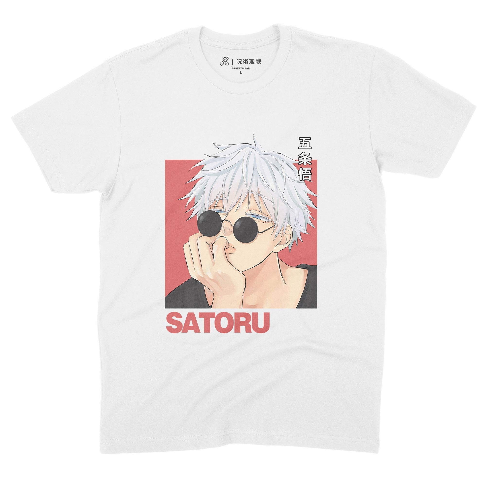 Satoru Gojo Anime T-Shirt - Jujutsu Kaisen Cursed Mastery Graphic Tee ...