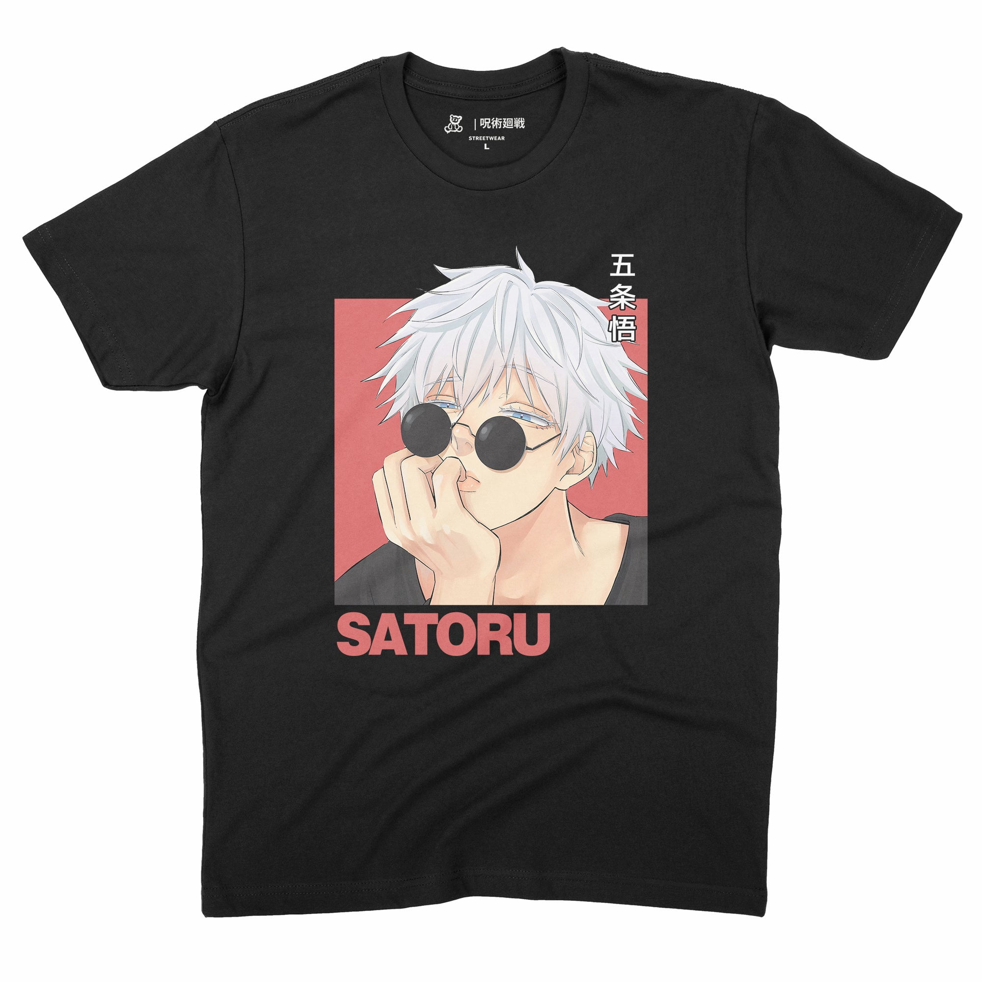 Satoru Gojo Anime T-Shirt - Jujutsu Kaisen Cursed Mastery Graphic Tee ...