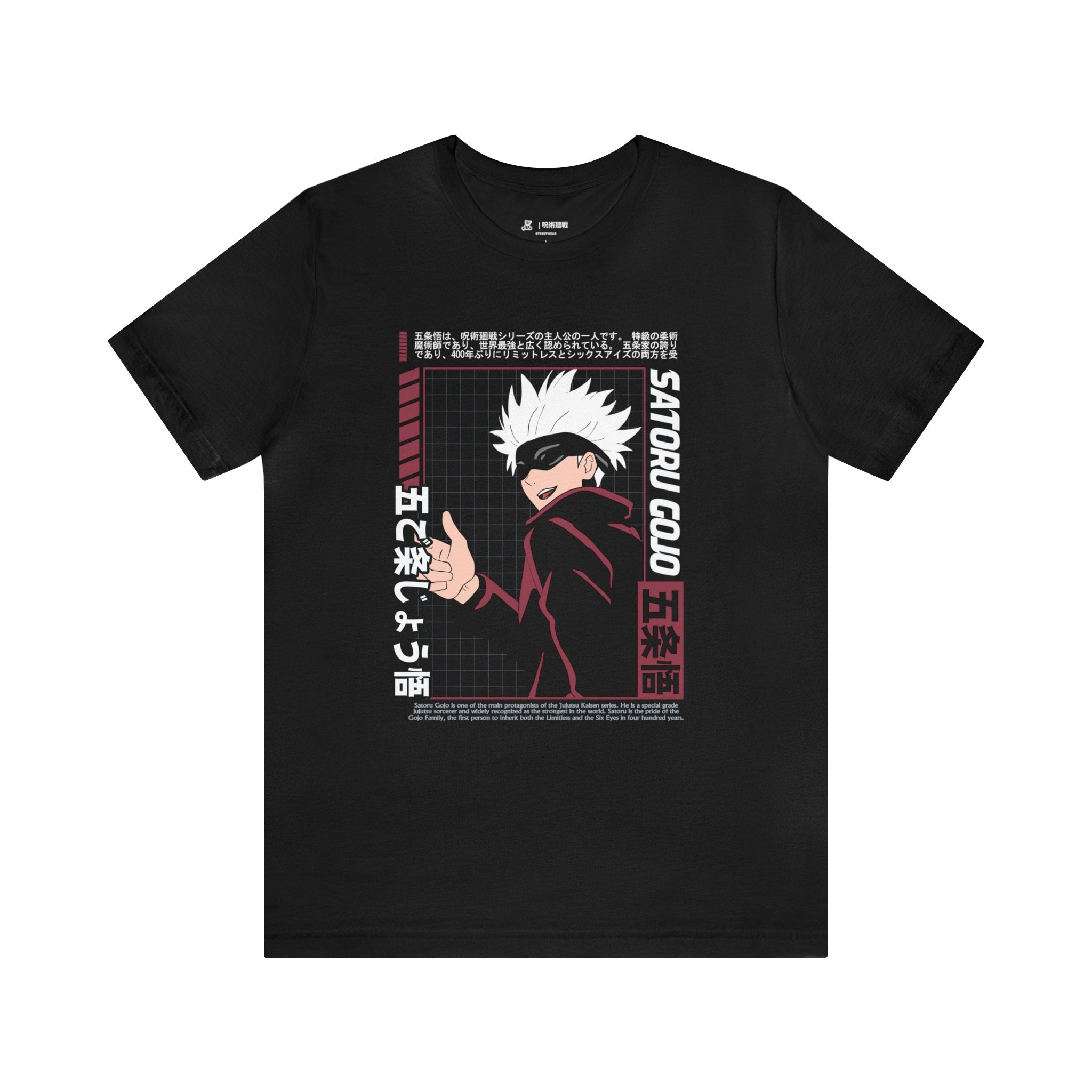 Satoru Gojo Anime T-Shirt - Jujutsu Kaisen Cursed Mastery Graphic Tee ...