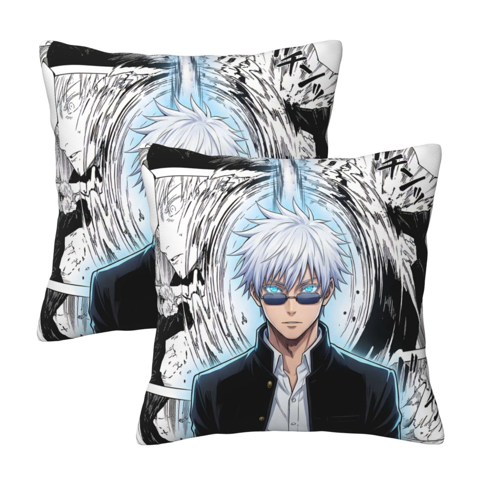 Satoru Gojo Home Made Decorative Cushion Covers Pillow Covers 2 Pack ...
