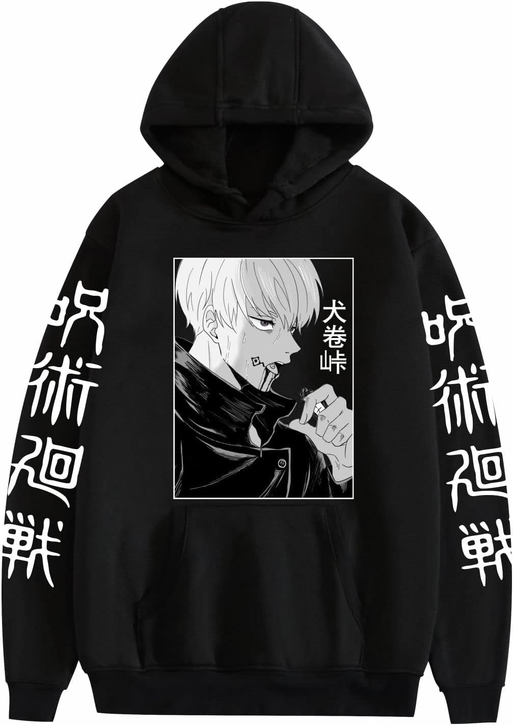 Satoru Gojo Hoodie Pullover Sweatshirt Anime Clothing Sports Men's ...