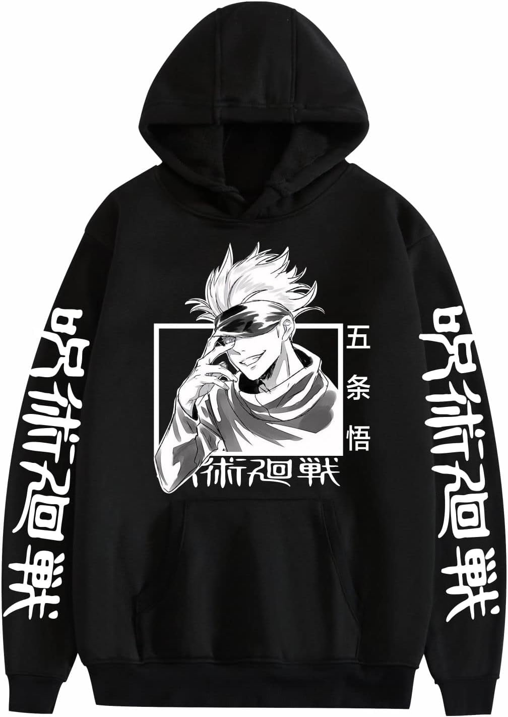 Satoru Gojo Hoodie Pullover Sweatshirt Anime Clothing Sports Men's ...