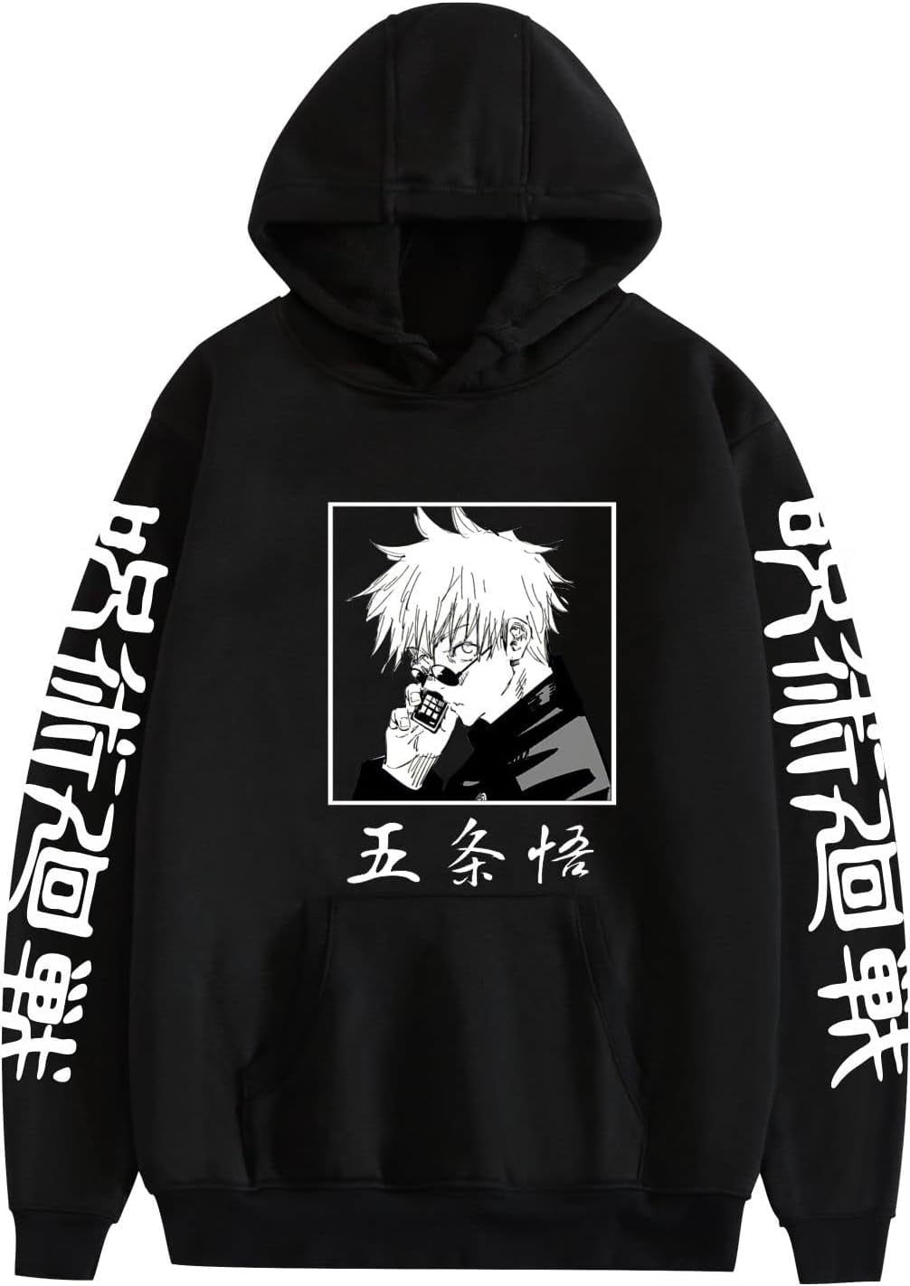 Satoru Gojo Hoodie Pullover Sweatshirt Anime Clothing Sports Men's ...