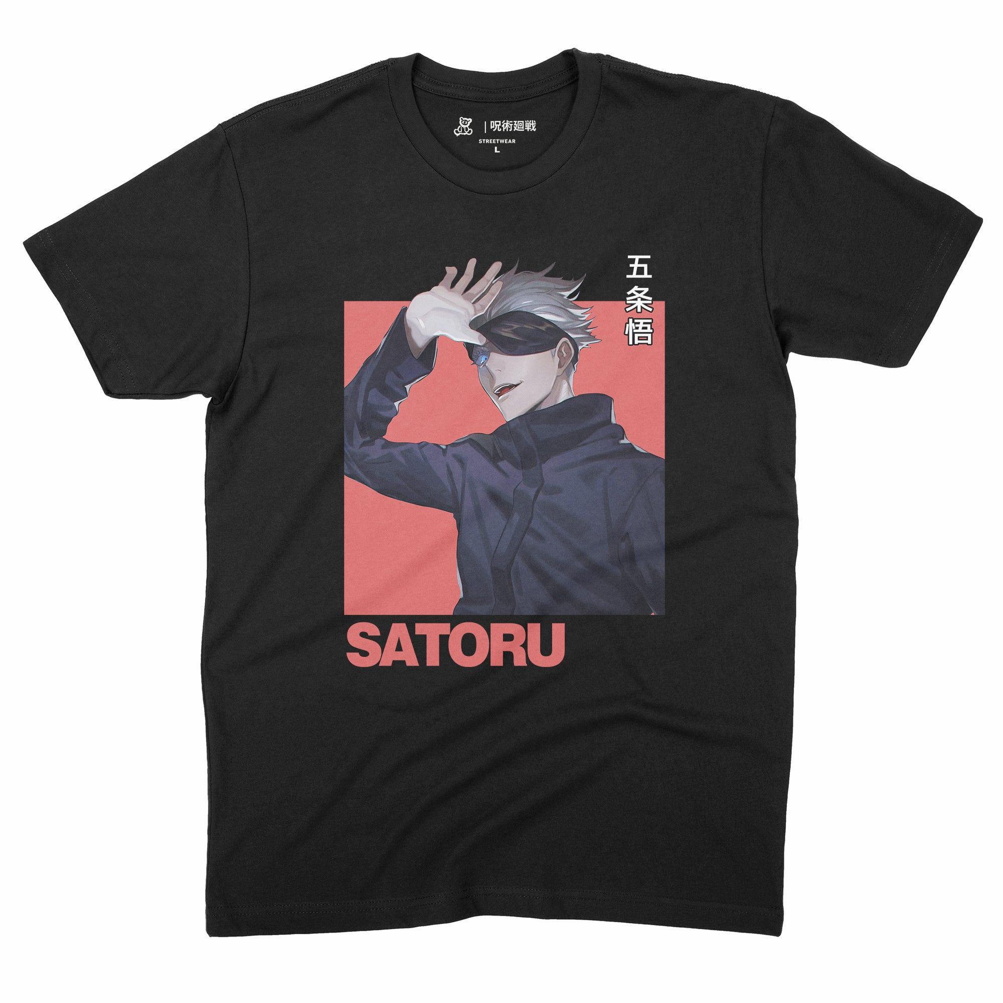 Satoru Gojo Anime T-Shirt - Jujutsu Kaisen Cursed Mastery Graphic Tee ...