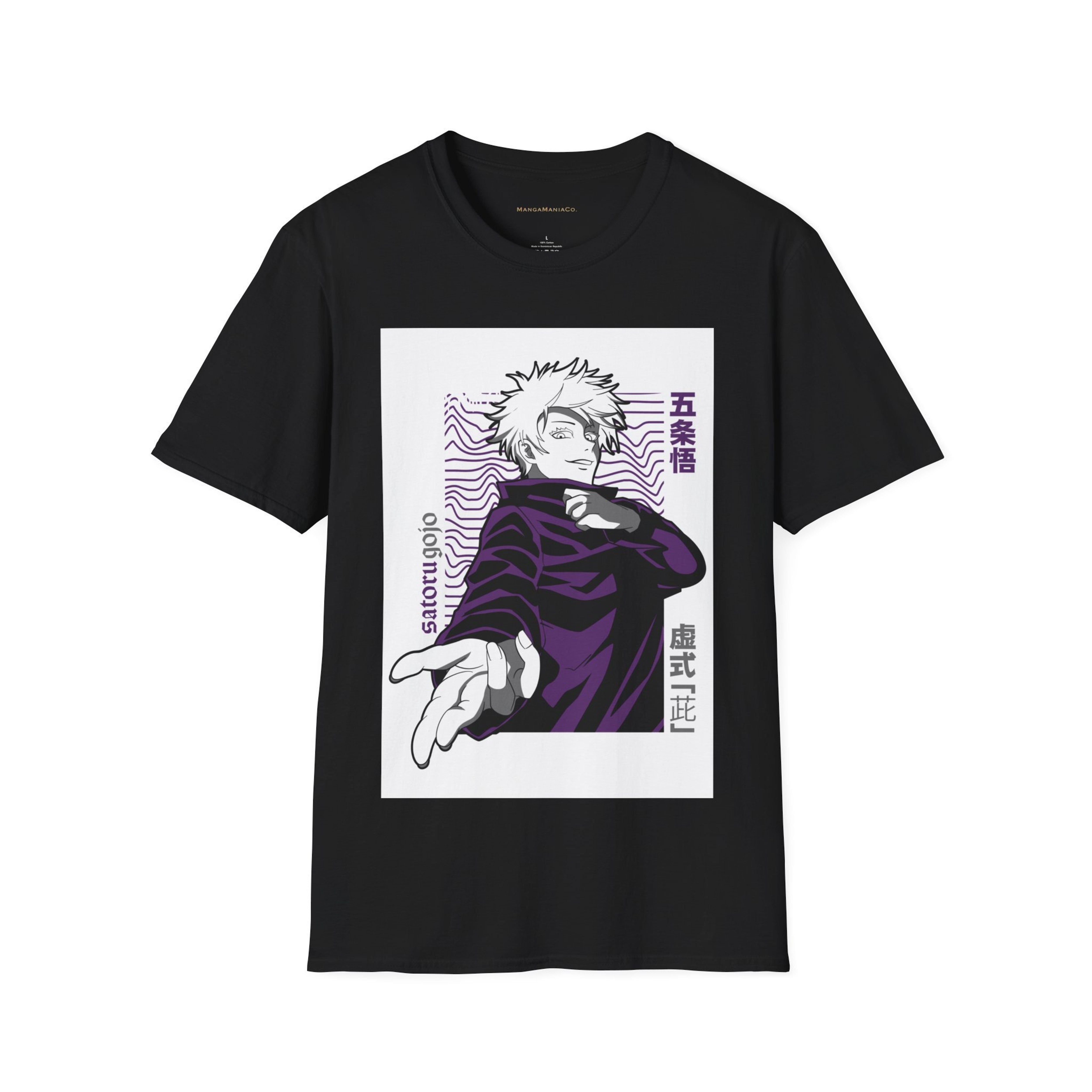 Satoru Gojo Jujutsu Kaisen Anime T-Shirt - Walmart.com