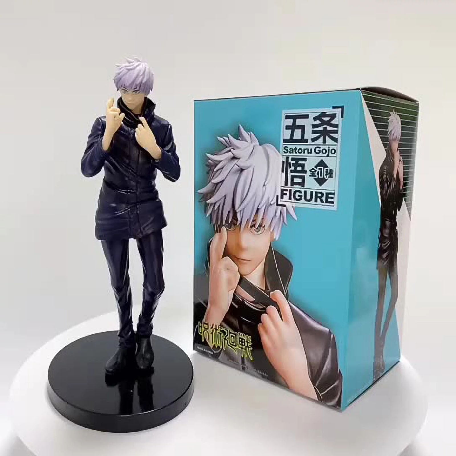 Satoru Gojo - Jujutsu Kaisen Anime Toy, Anime Figure Model, Home Car ...