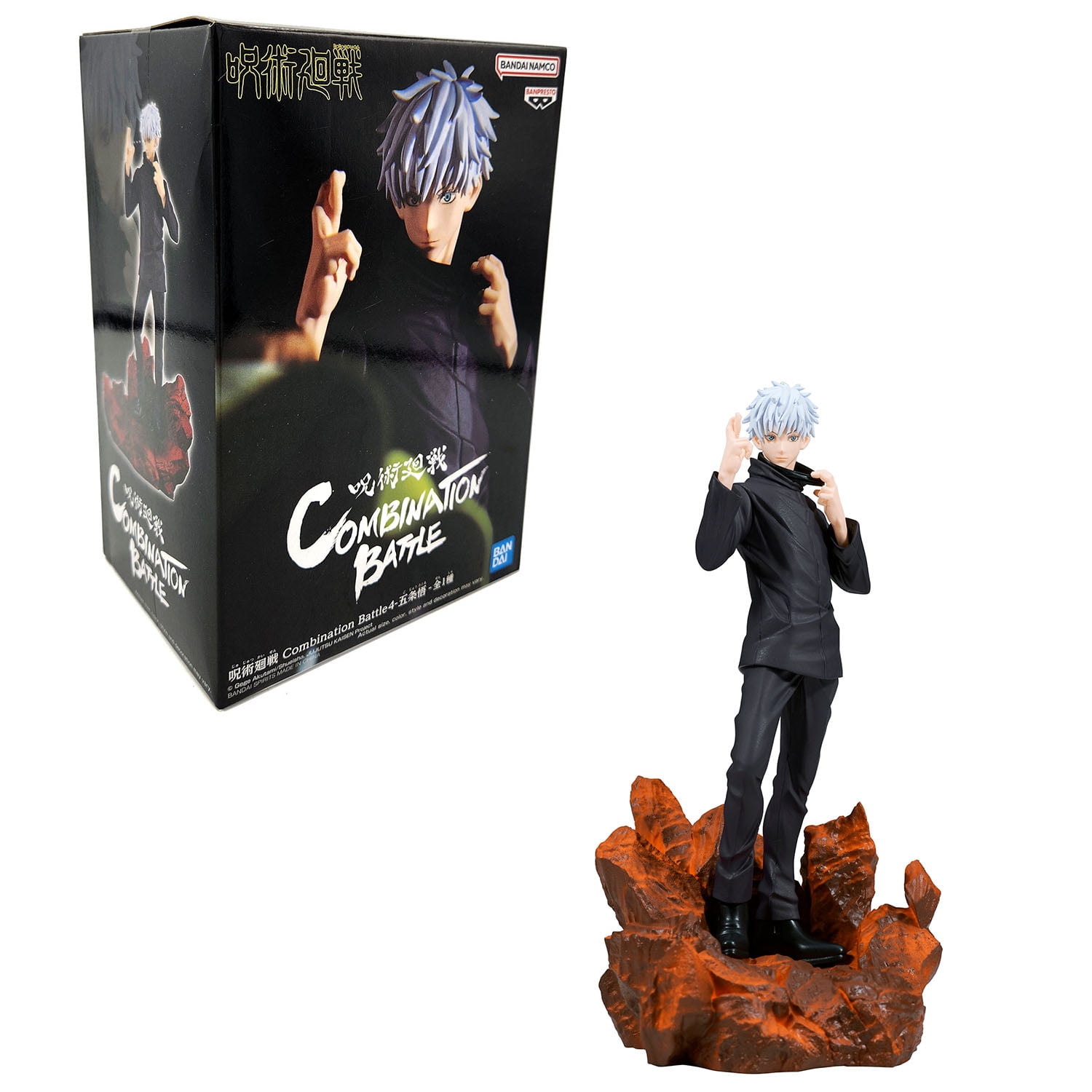 Satoru Gojo - Jujutsu Kaisen Combination Battle 4 Figure (Banpresto ...