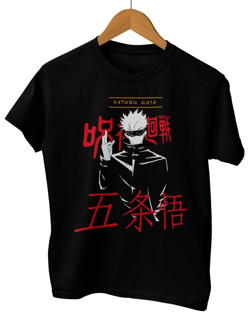 Satoru,Satoshi Gojo Eyes,Jujutsu Kaisen,Yuji Itadori ,Anime Shirt Size ...