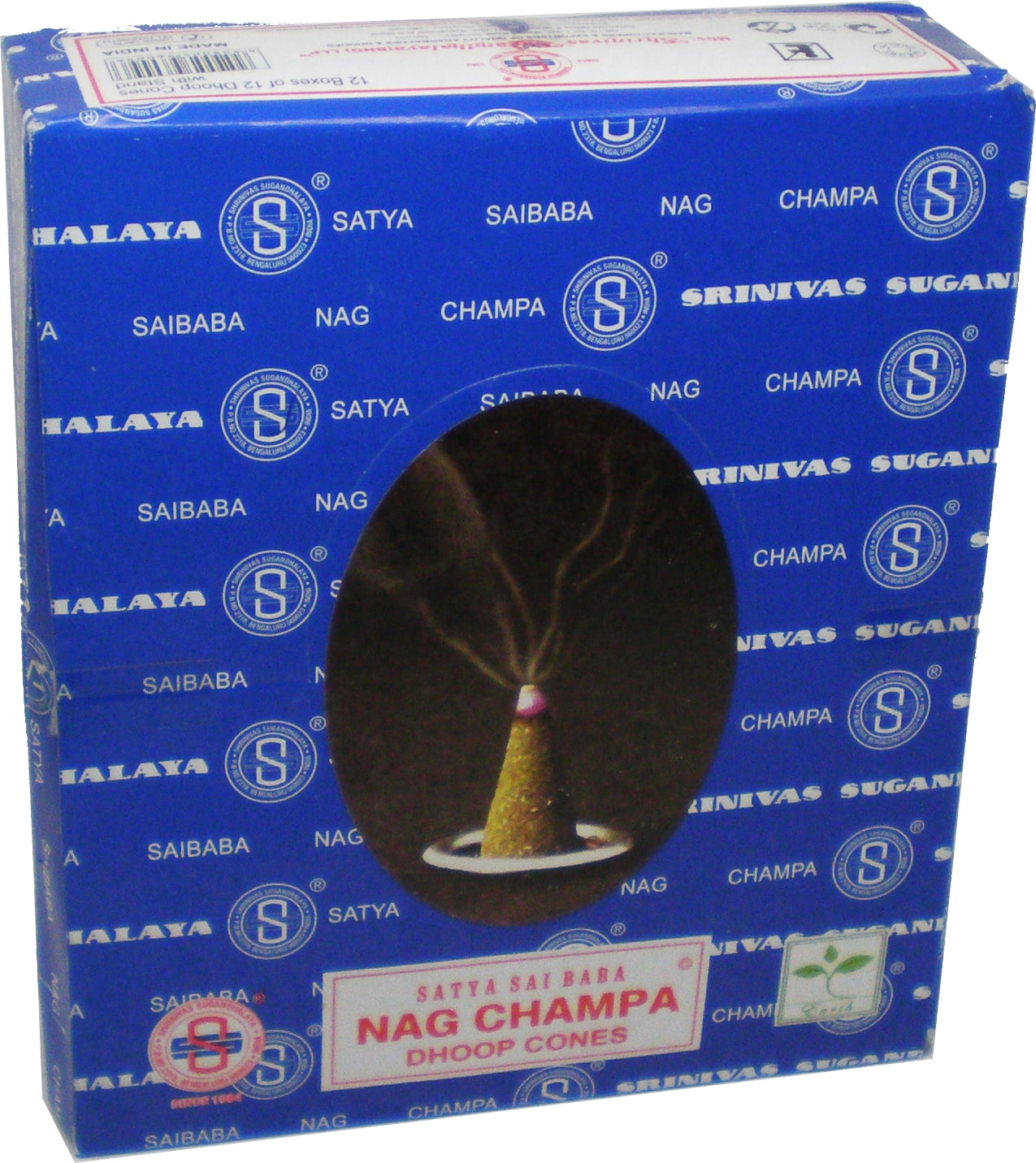 Satya Sai Baba Classic Nag Champa Incense Cones [12 Boxes x 12 Cones ...