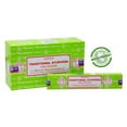 Satya Traditional Ayurveda Incense Sticks 12 Packs x 15 Grams Box of ...