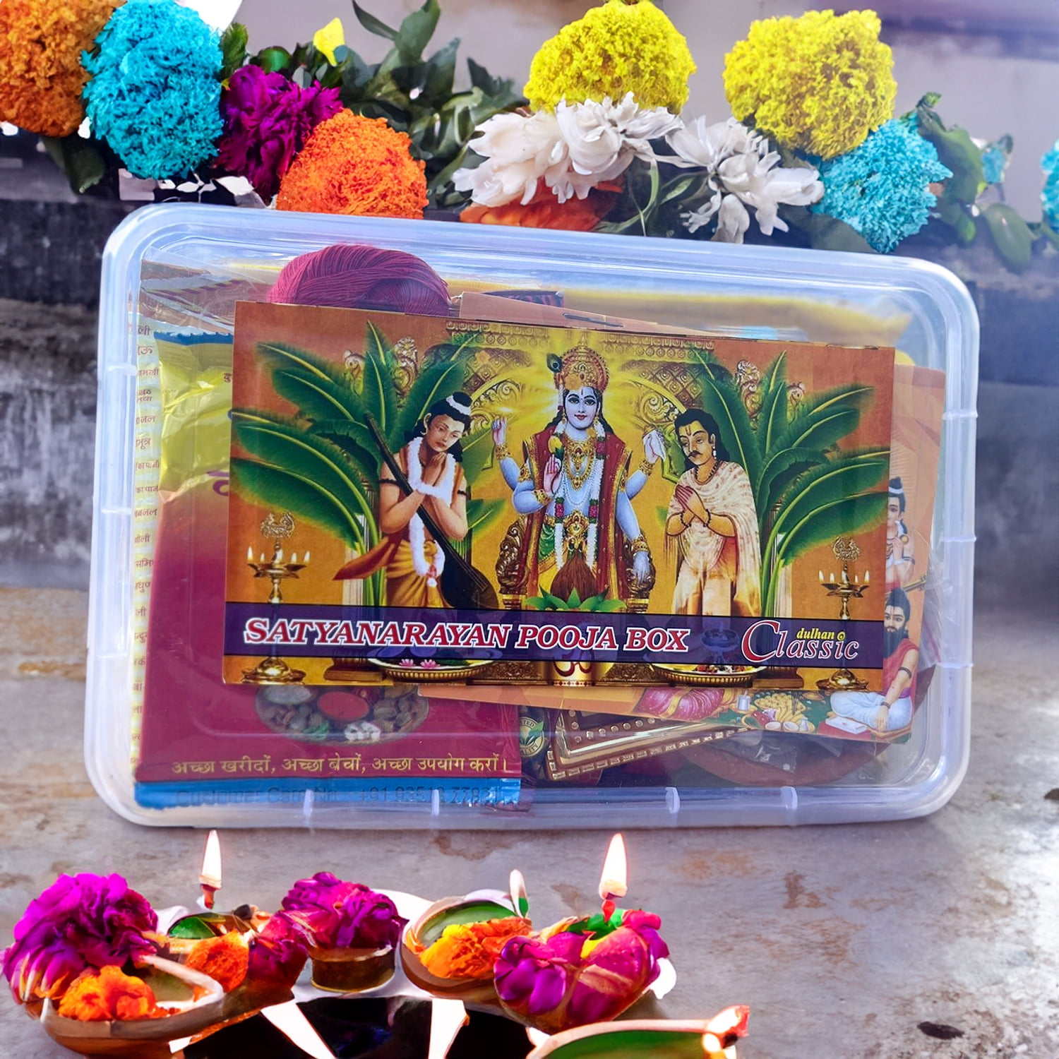 Satyanarayan Pooja Samagri Box – Complete Set of Essentials for ...
