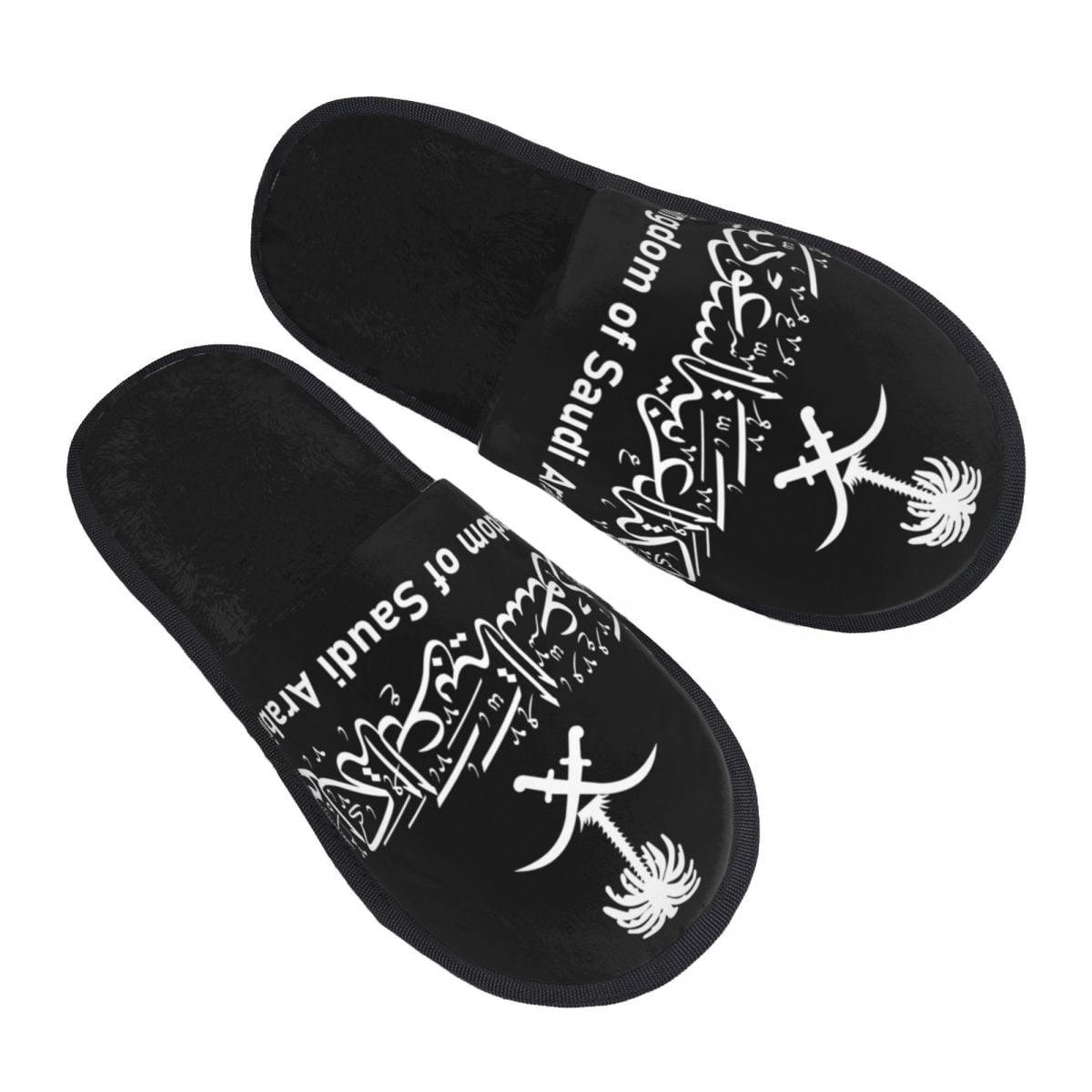 Saudi Arabia Emblem Arabic Calligraphy Cozy Scuff Memory Foam Slippers ...