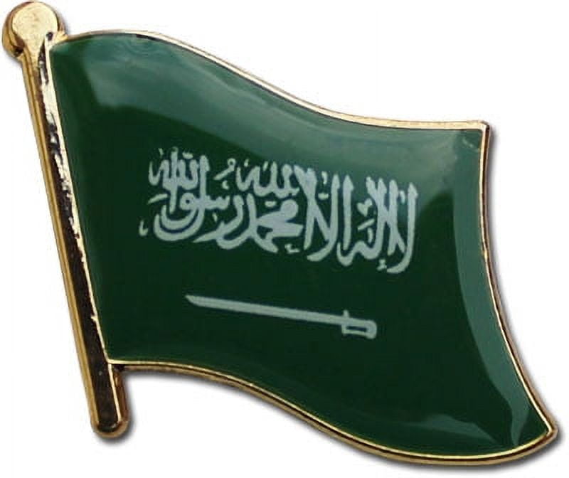 Saudi Arabia Flag Lapel Pin - Walmart.com