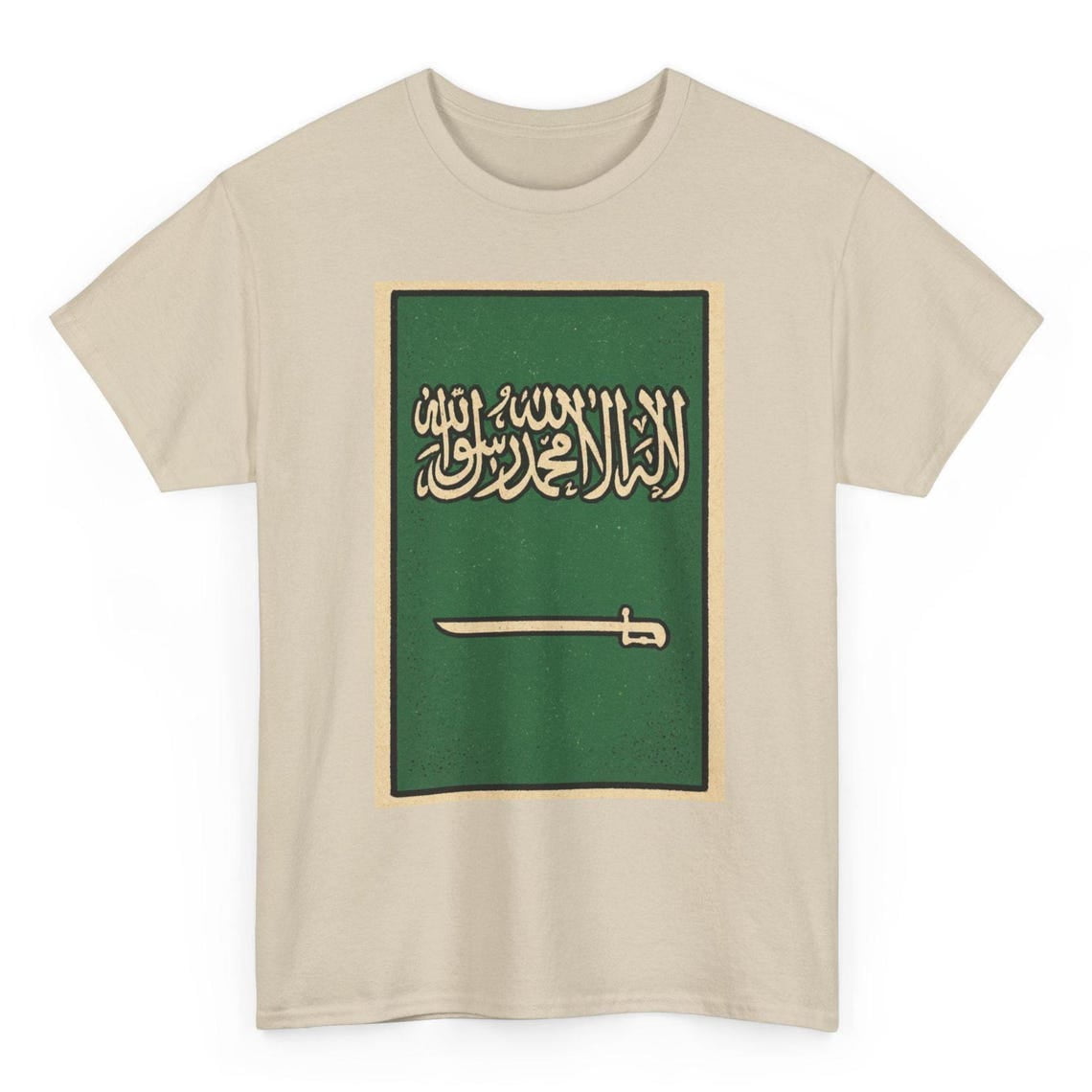 Saudi Arabia Flag Retro Riyadh Arabian Peninsula Islamic Heritage ...