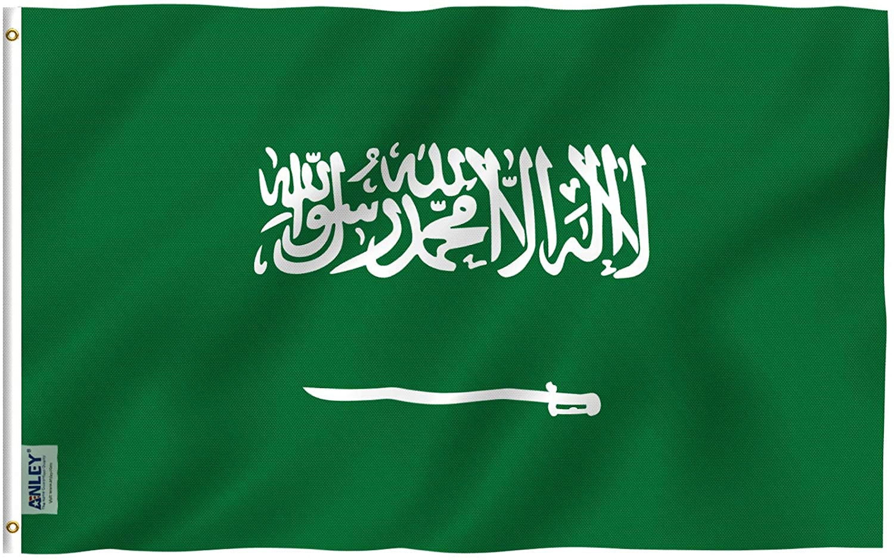 Saudi Arabia Flag - Vivid Color and Fade Proof - Kingdom of Saudi ...