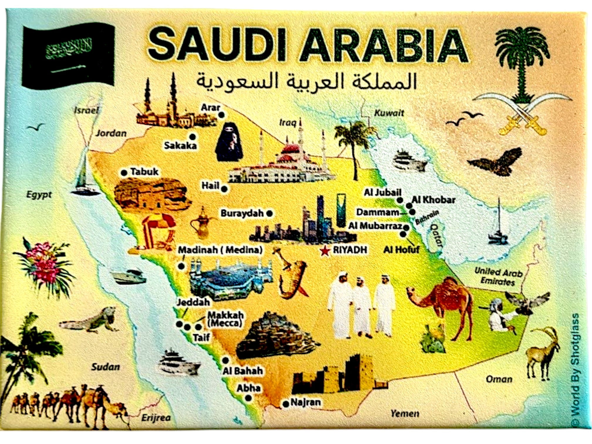 Saudi Arabia Graphic Map and Attractions Souvenir Fridge Magnet 2.5" X ...