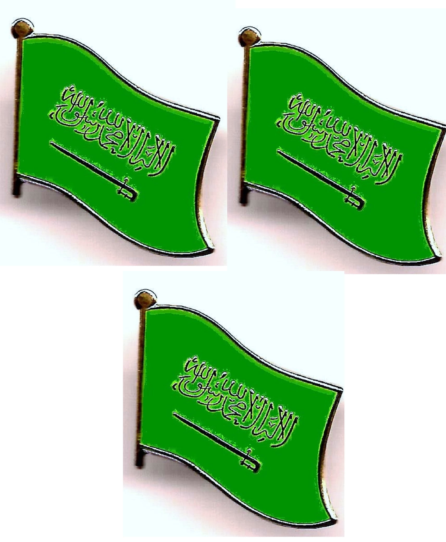 Saudi Arabia Single Flag Lapel Pins, Pack of 3 - Walmart.com