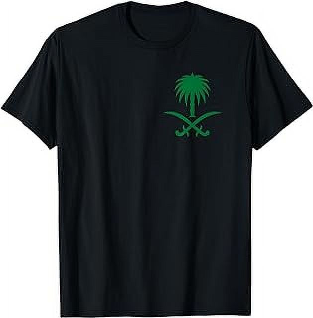Saudi Arabia Tree Swords National Day - Saudi coat of arms T-Shirt ...