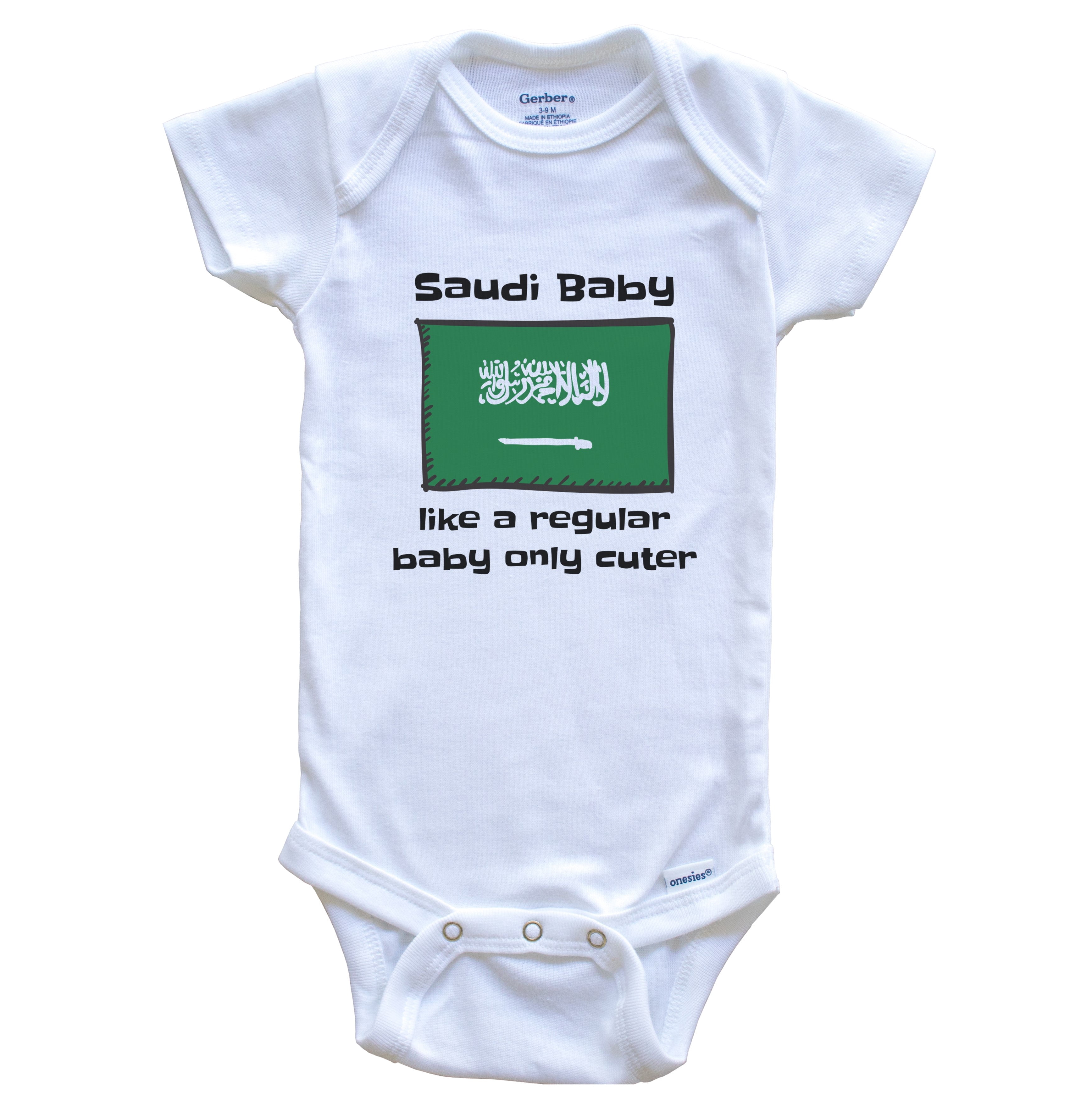 Saudi Baby Like a Regular Baby Only Cuter Funny Saudi Arabia Flag Baby ...