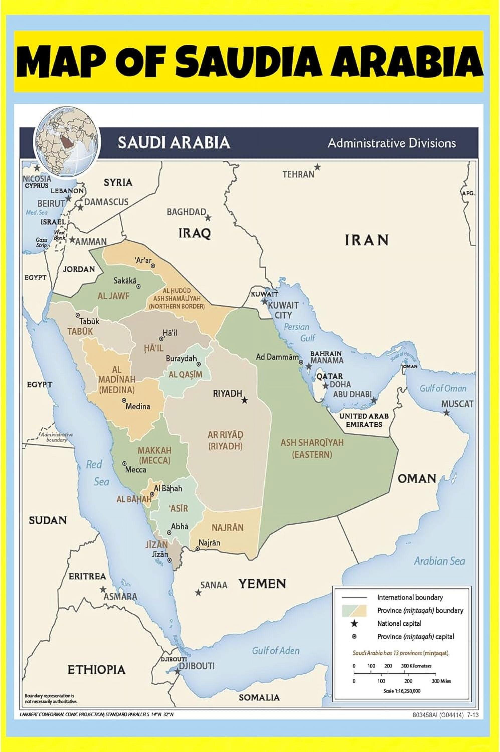 Saudia Arabia Map Poster - Laminated Wall Map - 20x30 - Ideal for ...