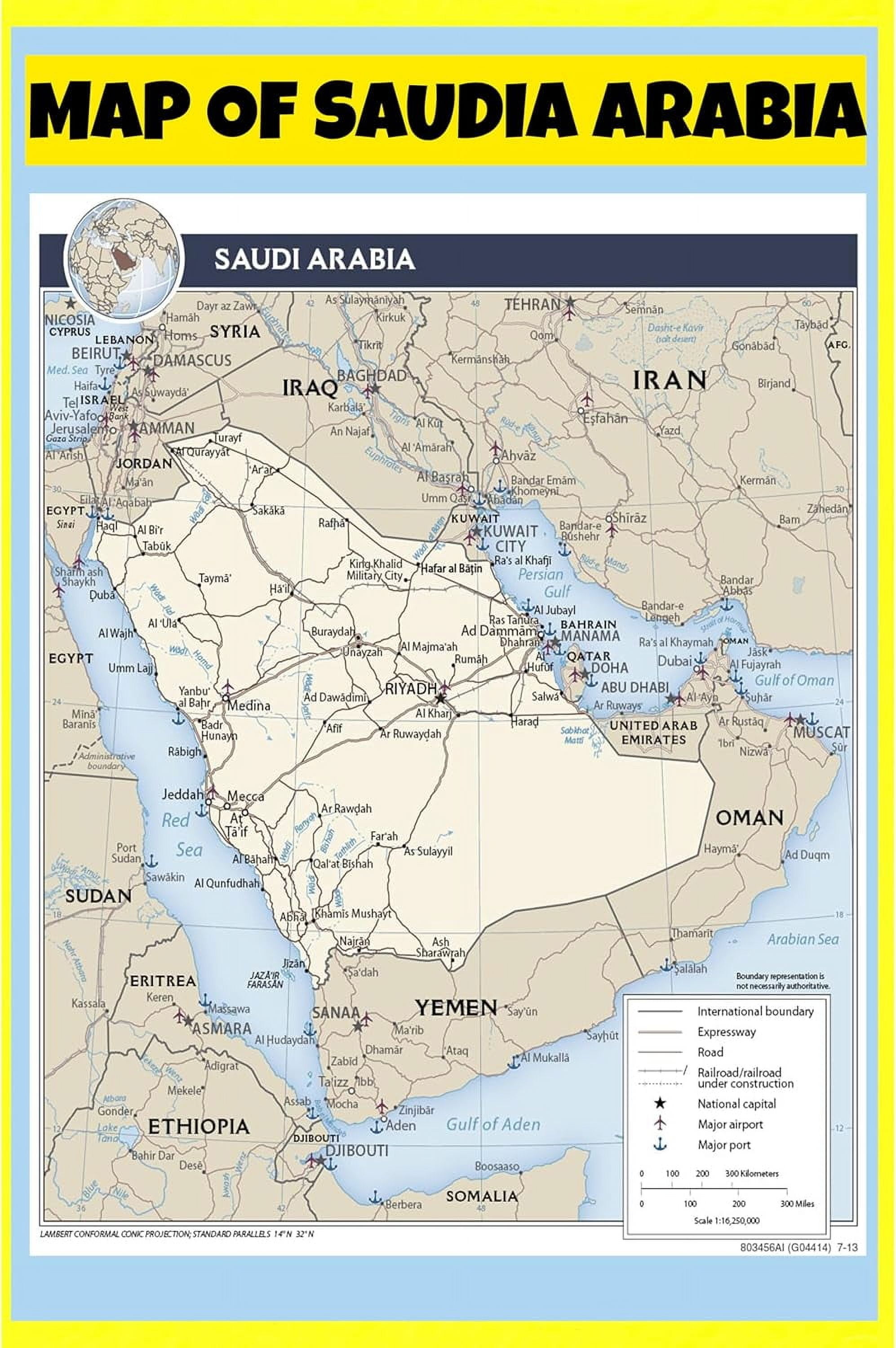 Saudia Arabia Map Poster - Laminated Wall Map - Style A - 24x36 - Ideal ...