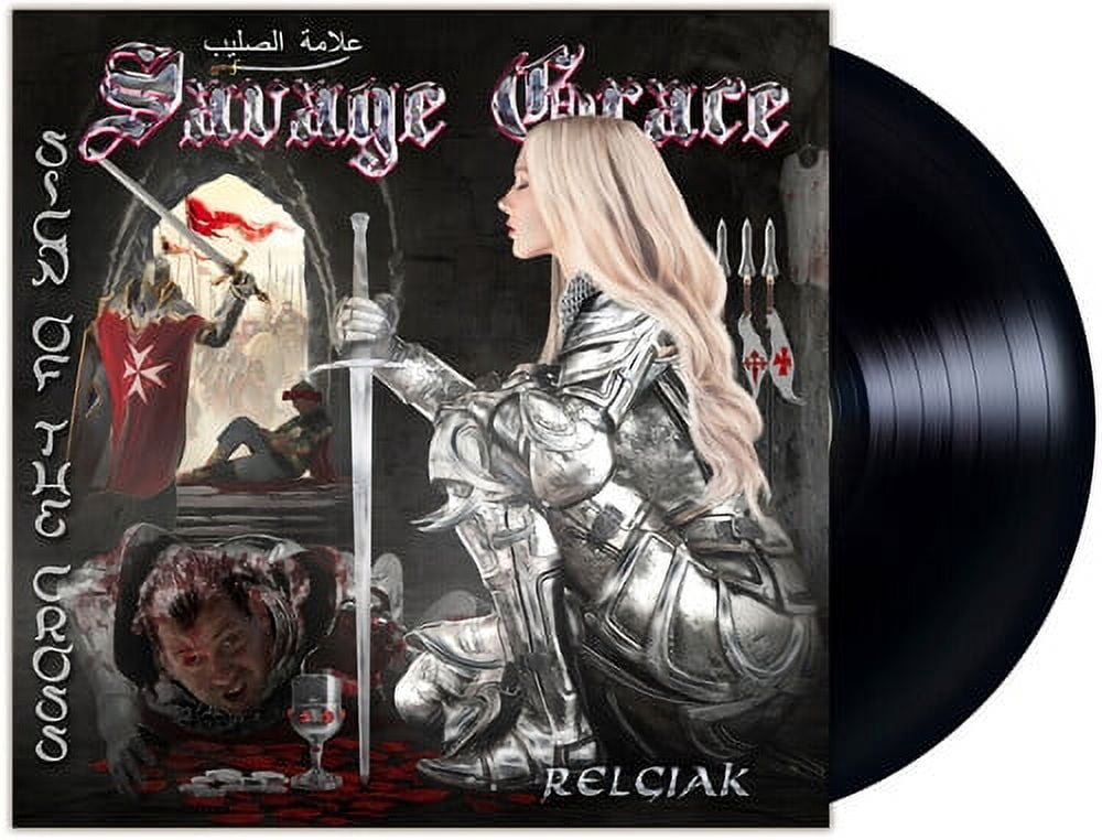 Savage Grace - Sign Of The Cross - Heavy Metal - Vinyl - Walmart.com