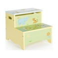 Savanna Smiles Storage Step-Up - Walmart.com