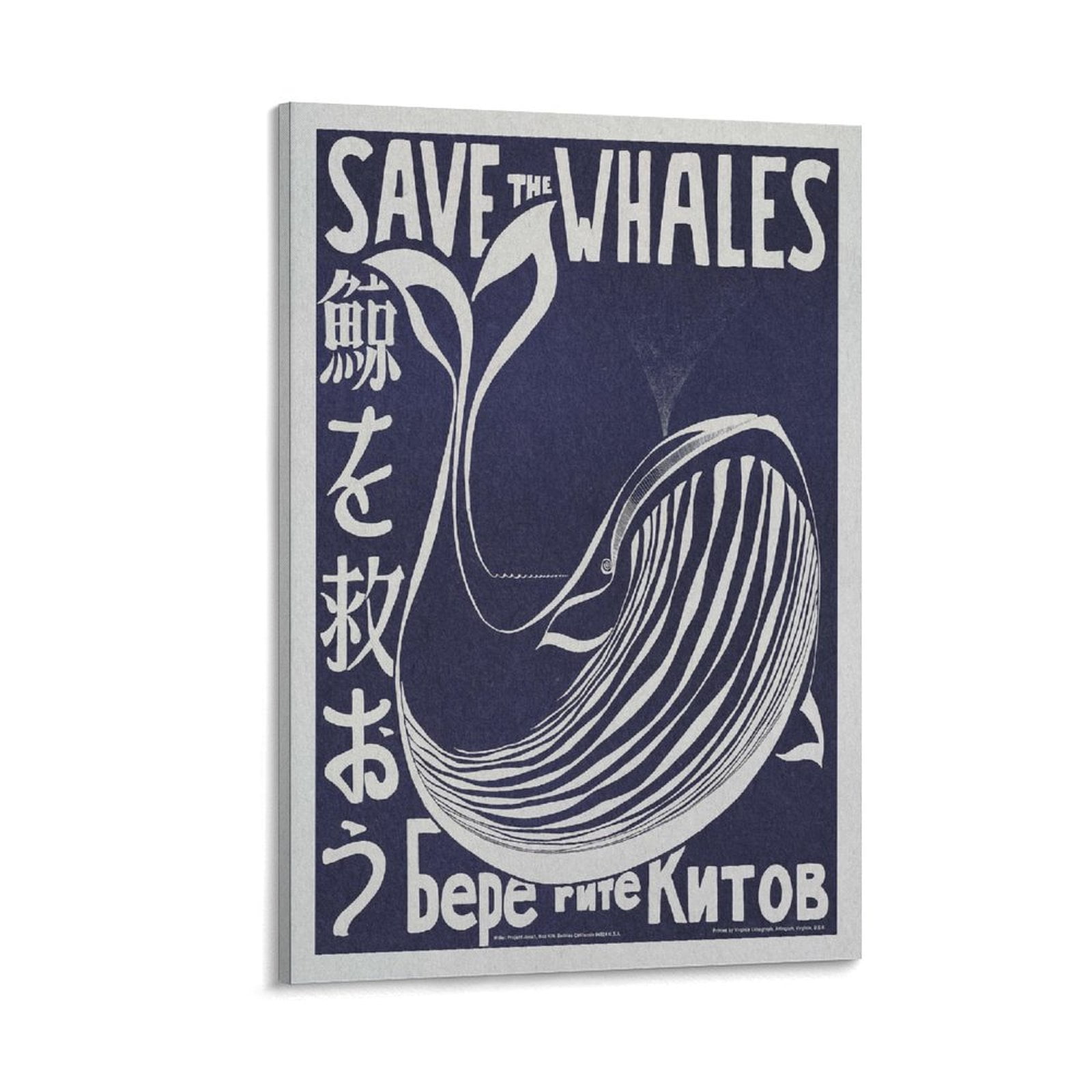 Save The Whales - Vintage Advertisement Poster Picture Print Canvas ...