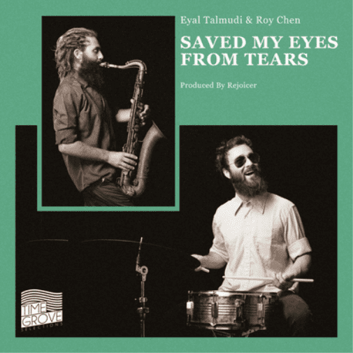Eyal Talmudi & Roy Chen Saved My Eyes from Tears (Vinyl Record) 12" Album - Walmart.com