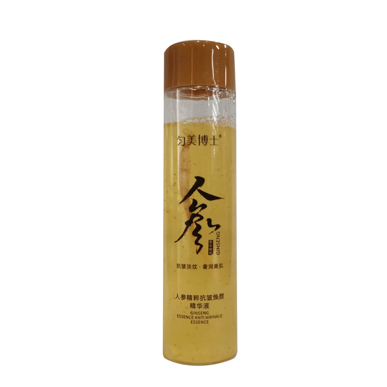 Saving Clearance Ginseng Extract Liquid, Ginseng Anti-Wrinkle Original ...