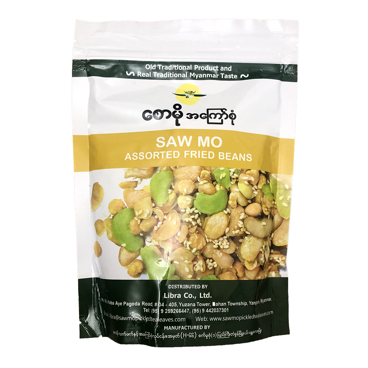 Saw Mo Assorted Fried Beans (Crunchy Mix) For Myanmar Tea Salad 240g ...