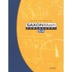 Saxon Math 65 Home Study Kit Third Edition Components Only - Walmart.com