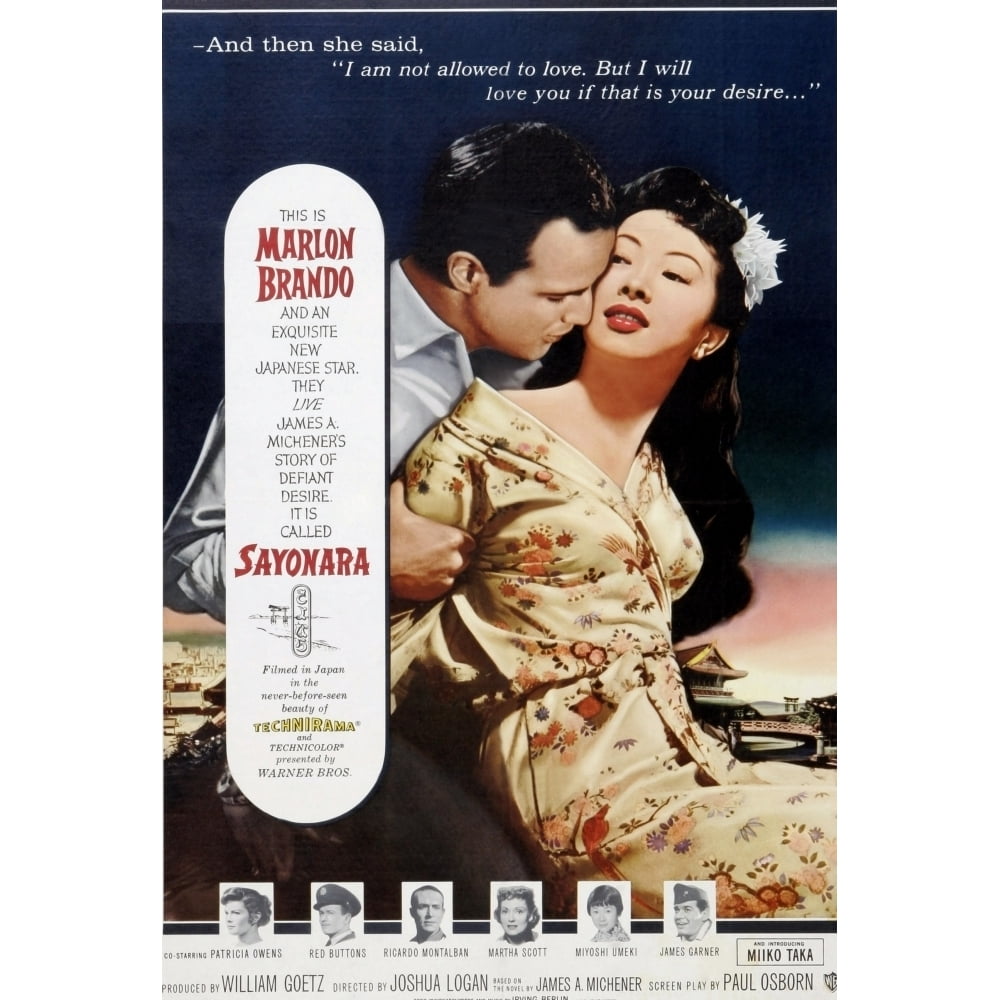 Sayonara Movie Poster Masterprint - Walmart.com