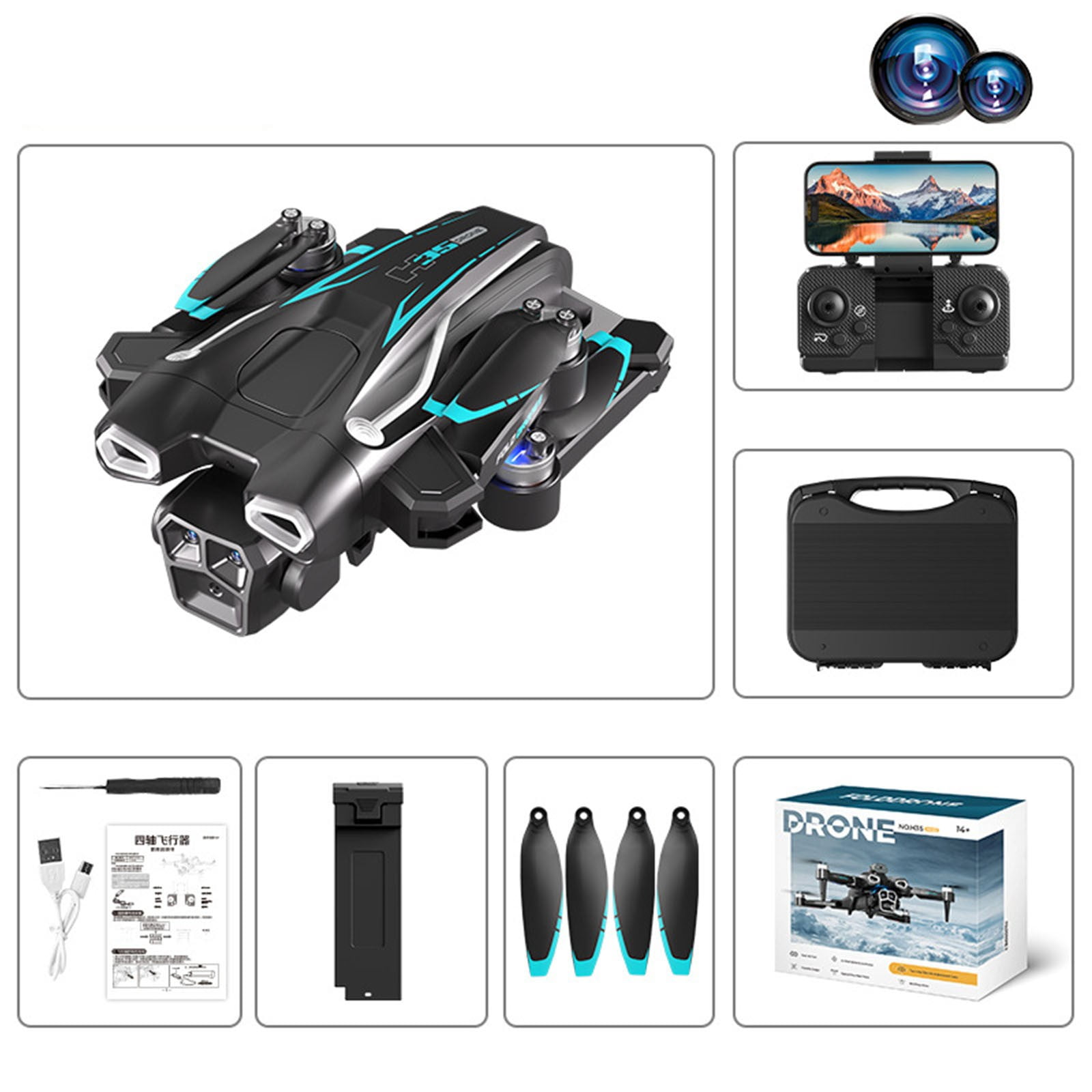 Sbnonk Drone H35-MAX Brushless Optical Streaming ESC Lens Four Obstacle ...